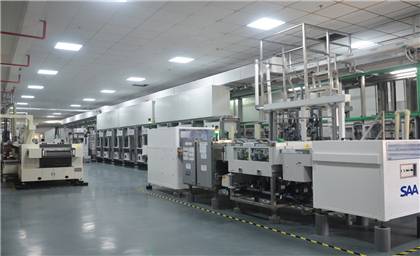 Advanced Pcb Equipment-Custom PCB Online PCB Maker-Rocket PCB